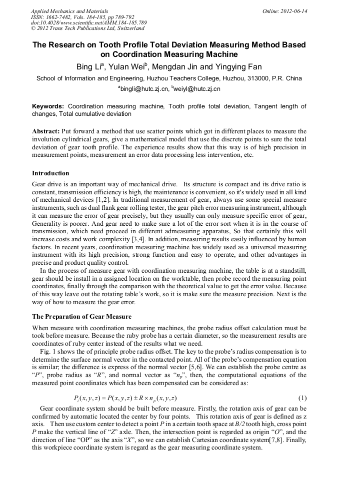 The Research on Tooth Profile Total Deviation Measuring Method Based on ...