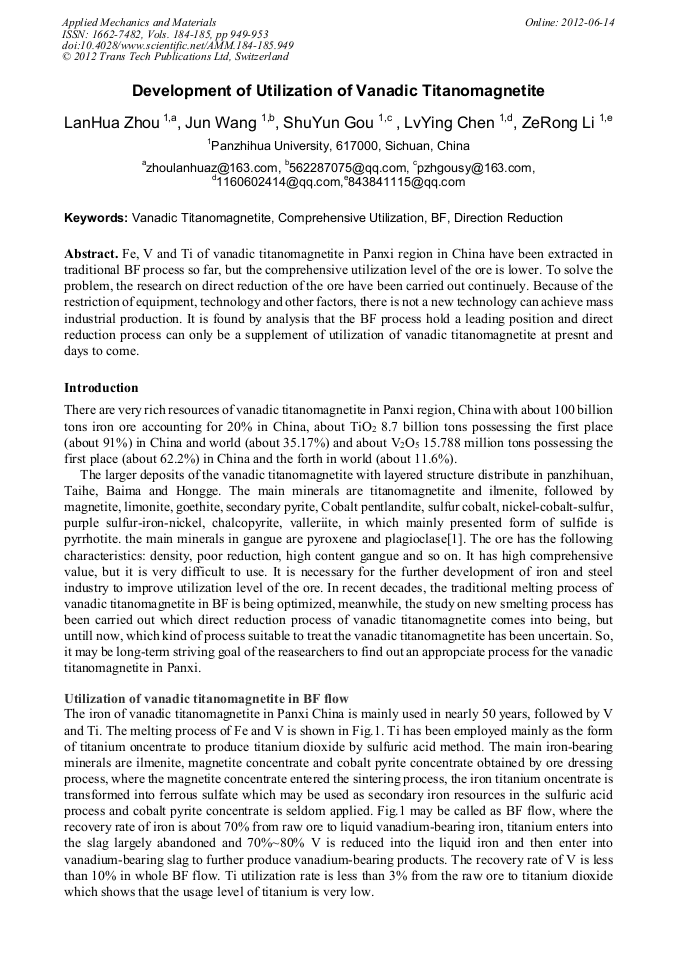 Development of Utilization of Vanadic Titanomagnetite | Scientific.Net