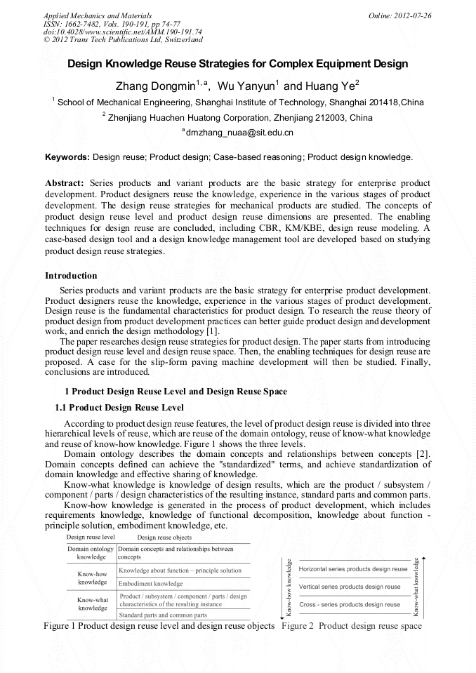 Design Knowledge Reuse Strategies for Complex Equipment Design | Scientific.Net