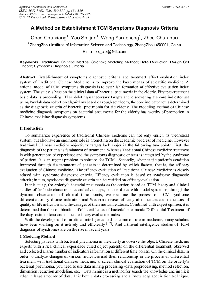 A Method on Establishment TCM Symptoms Diagnosis Criteria | Scientific.Net