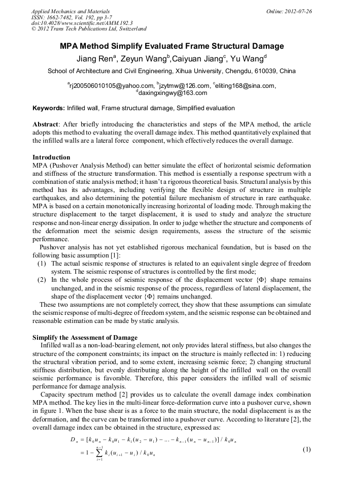 MPA Method Simplify Evaluated Frame Structural Damage | Scientific.Net