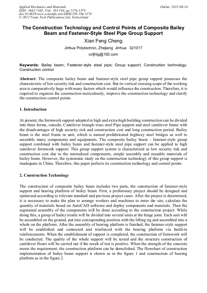 The Construction Technology and Control Points of Composite Bailey Beam ...