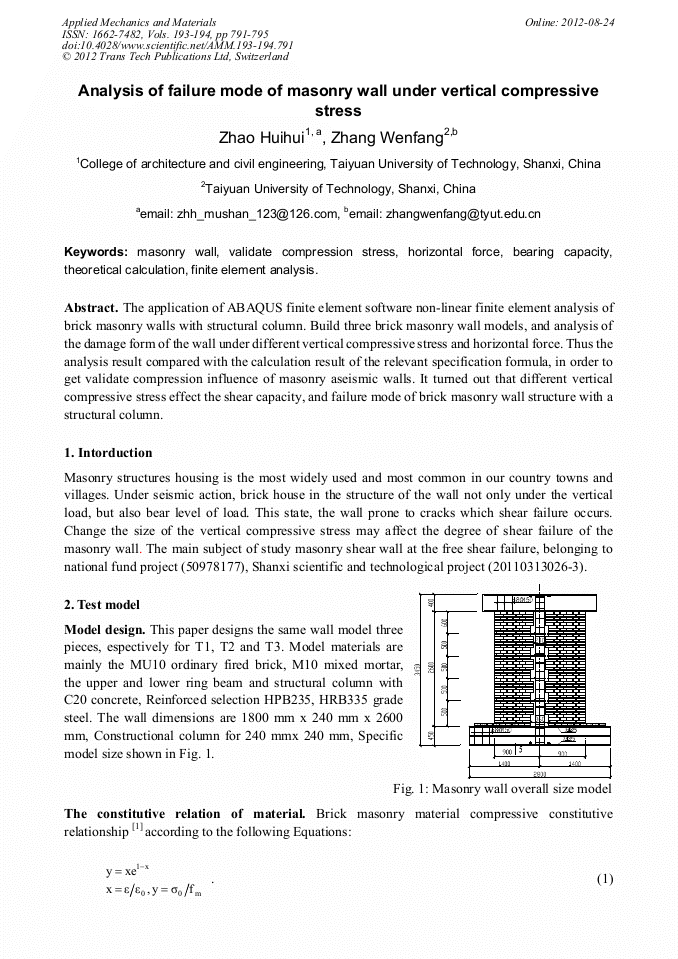 Analysis of Failure Mode of Masonry Wall under Vertical Compressive ...