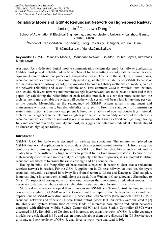 Reliability Models of GSM-R Redundant Network on High-Speed Railway ...