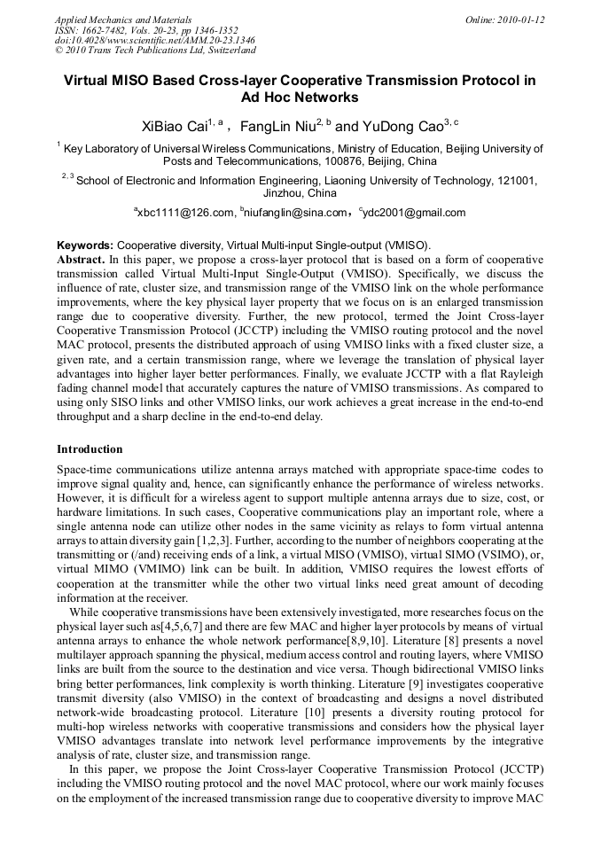 Virtual MISO Based Cross-Layer Cooperative Transmission Protocol in Ad Hoc Networks | Scientific.Net