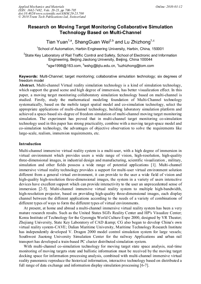 Research on Moving Target Monitoring Collaborative Simulation ...