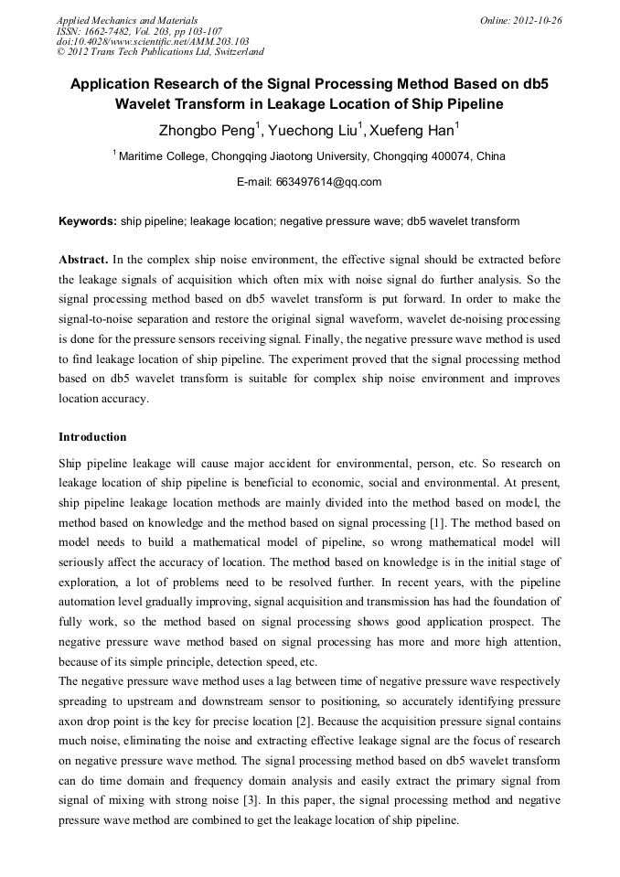 Application Research of the Signal Processing Method Based on Db5 ...