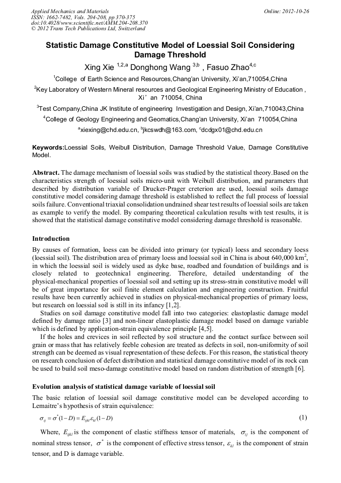 Statistic Damage Constitutive Model of Loessial Soil Considering Damage ...