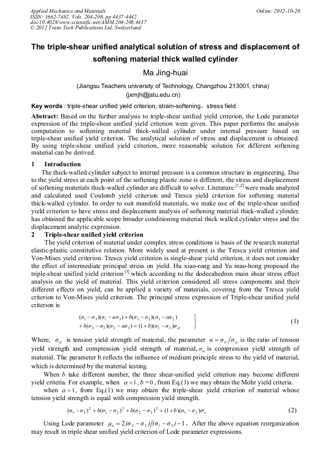The Triple-Shear Unified Analytical Solution of Stress and Displacement ...