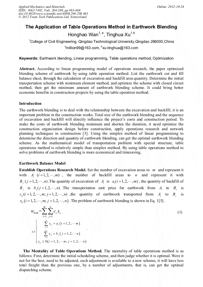 The Application of Table Operations Method in Earthwork Blending ...
