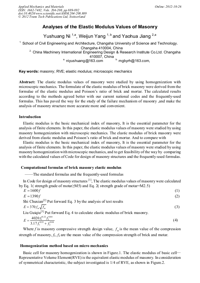 Analyses of the Elastic Modulus Values of Masonry | Scientific.Net