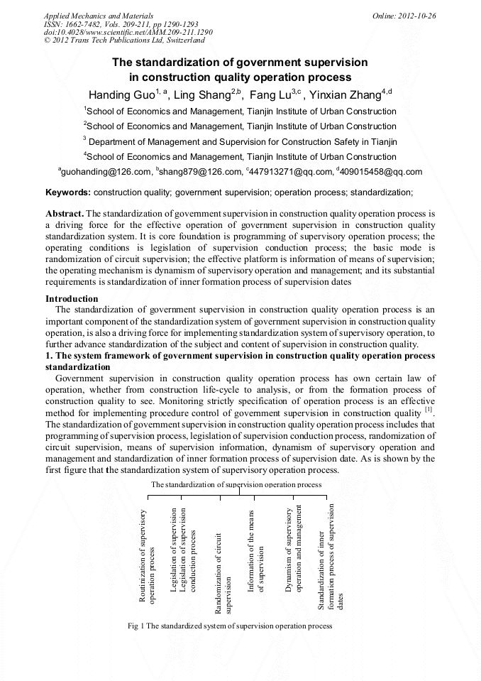 The Standardization of Government Supervision in Construction Quality ...