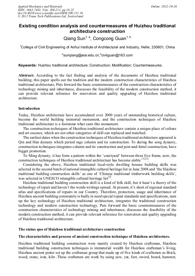 Existing Condition Analysis and Countermeasures of Huizhou Traditional ...