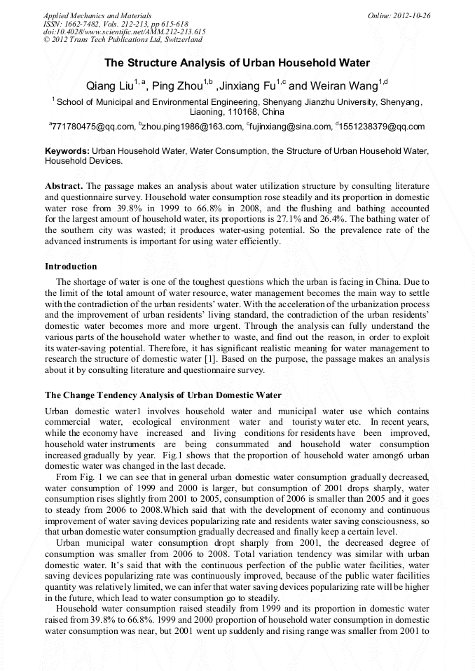 The Structure Analysis of Urban Household Water | Scientific.Net