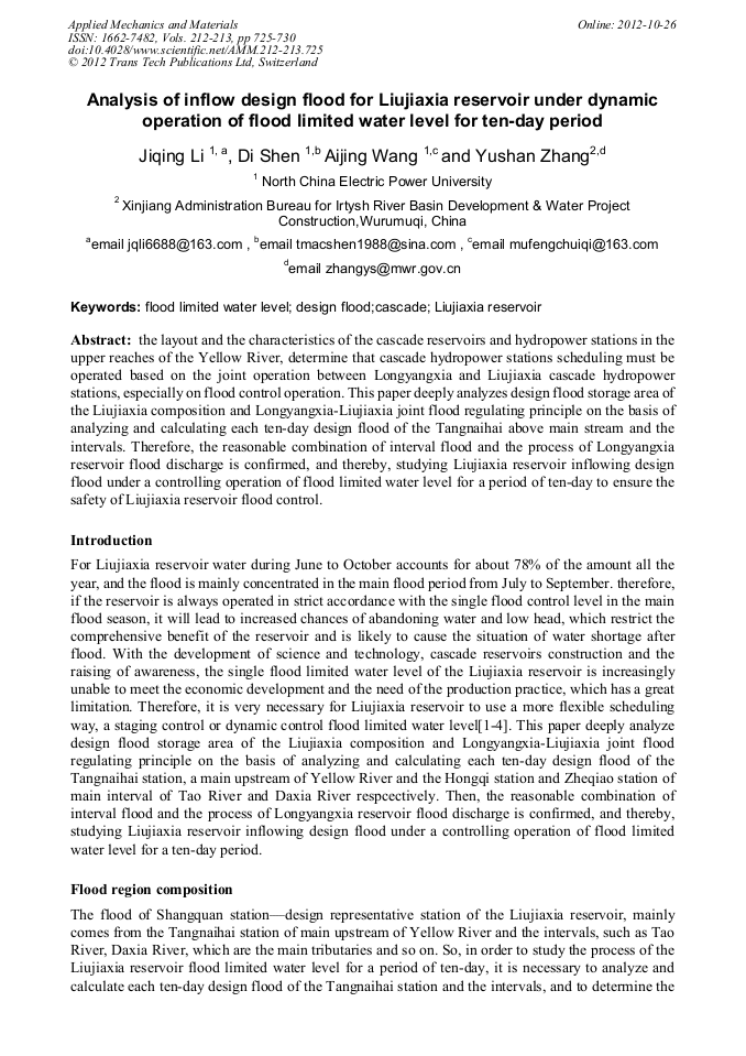 Analysis of Inflow Design Flood for Liujiaxia Reservoir under Dynamic ...