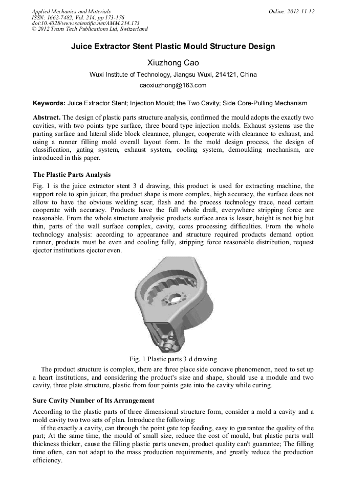 Juice Extractor Stent Plastic Mould Structure Design | Scientific.Net