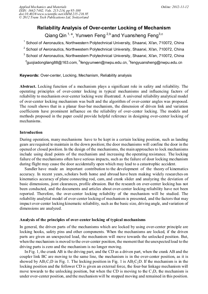 Reliability Analysis of Over-Center Locking of Mechanism | Scientific.Net