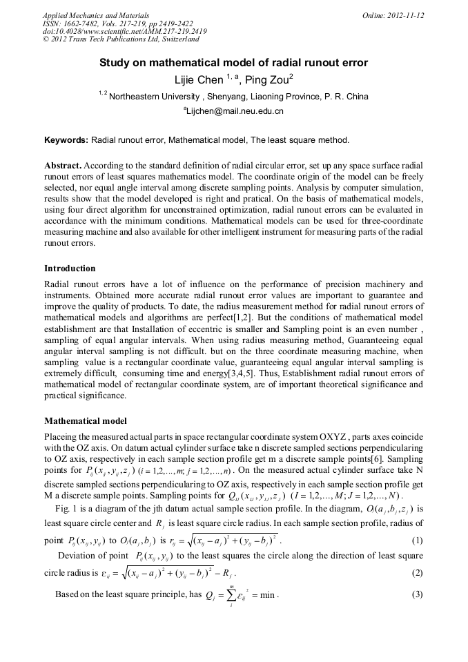 Study on Mathematical Model of Radial Runout Error | Scientific.Net