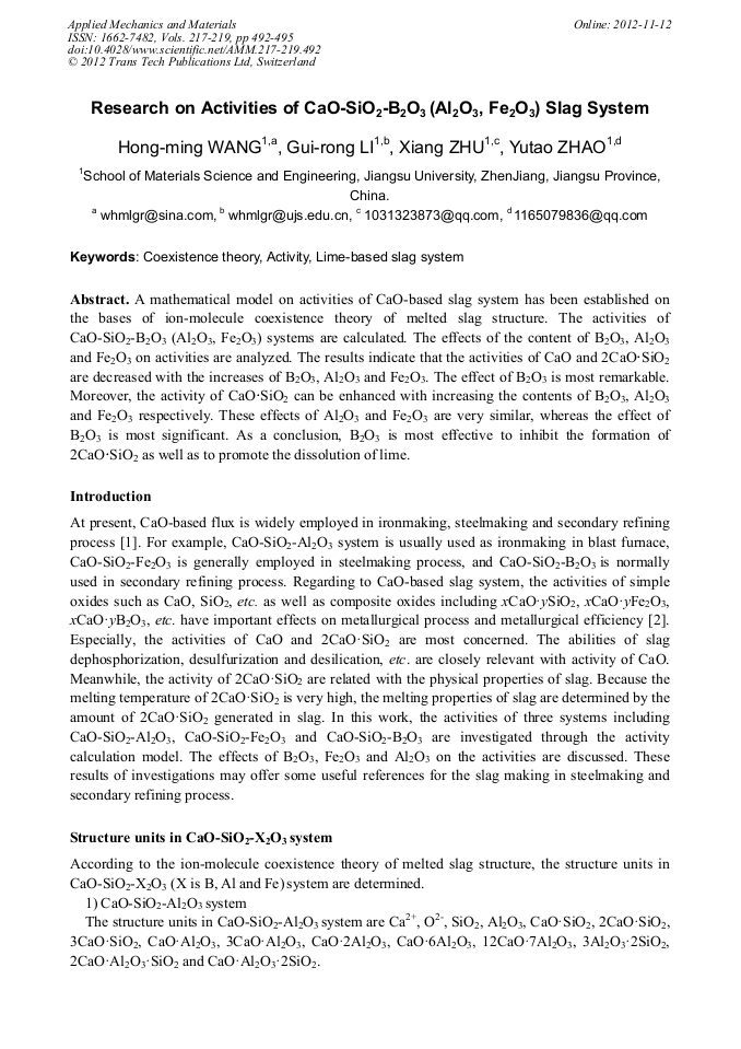 Research on Activities of CaO-SiO2-B2O3 (Al2O3, Fe2O3) Slag System | Scientific.Net
