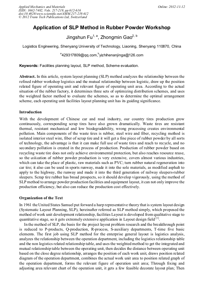 Application of SLP Method in Rubber Powder Workshop | Scientific.Net
