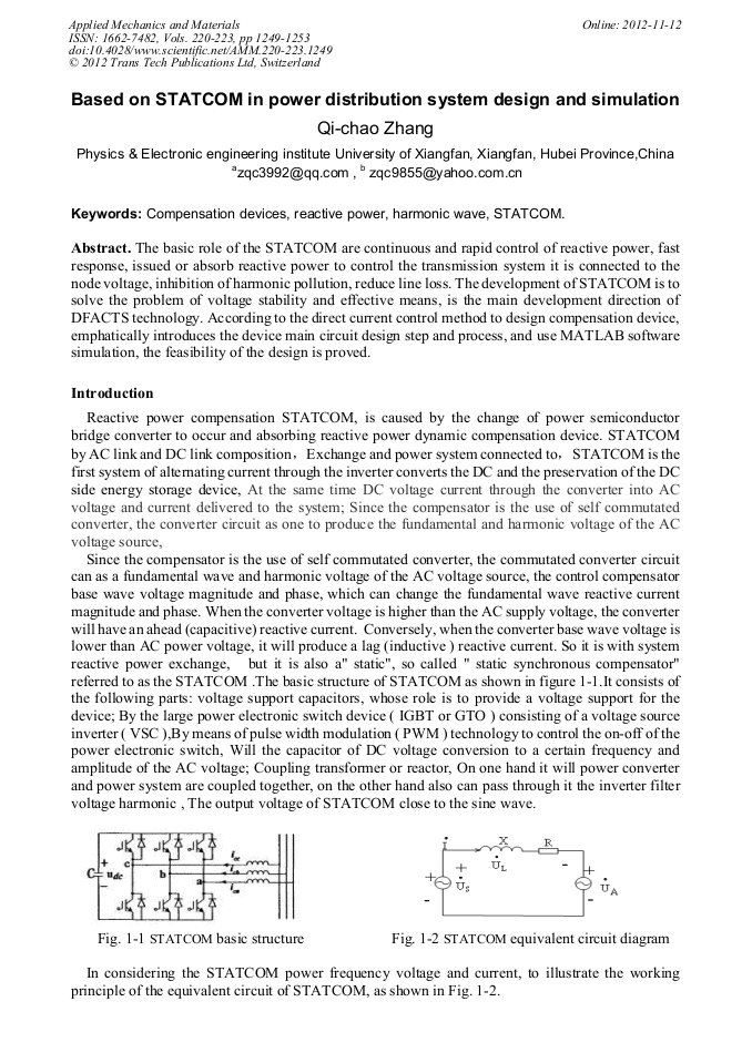 Based on STATCOM in Power Distribution System Design and Simulation ...