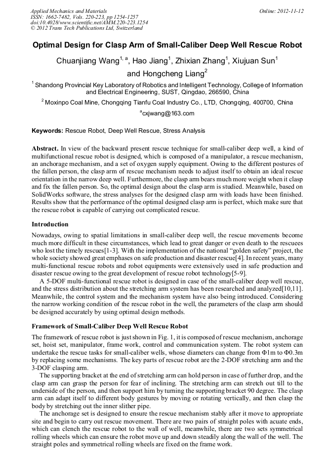 Optimal Design for Clasp Arm of Small-Caliber Deep Well Rescue Robot ...