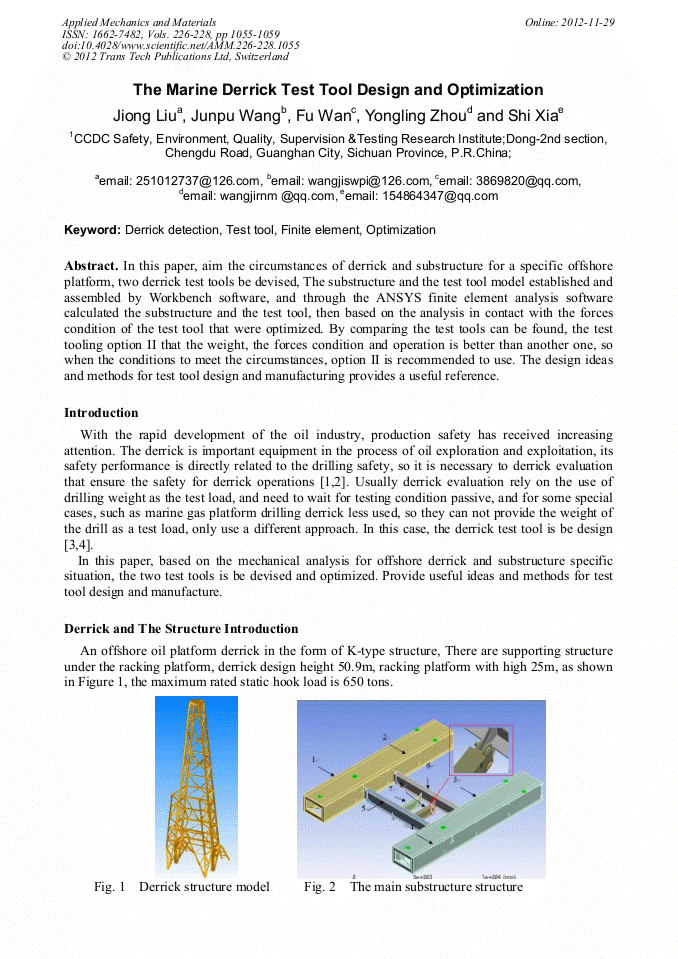 The Marine Derrick Test Tool Design and Optimization | Scientific.Net