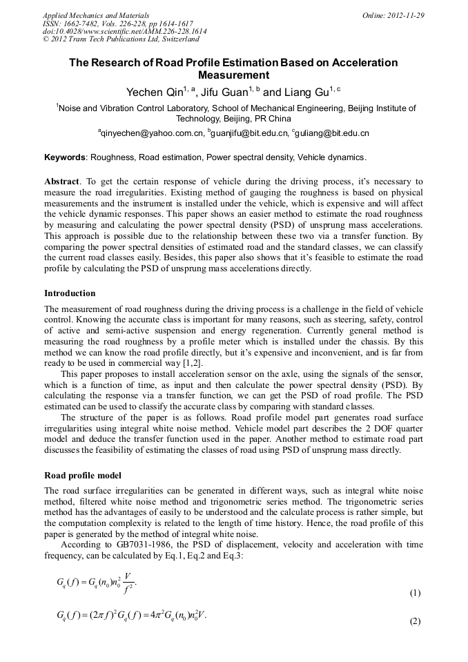 The Research of Road Profile Estimation Based on Acceleration ...