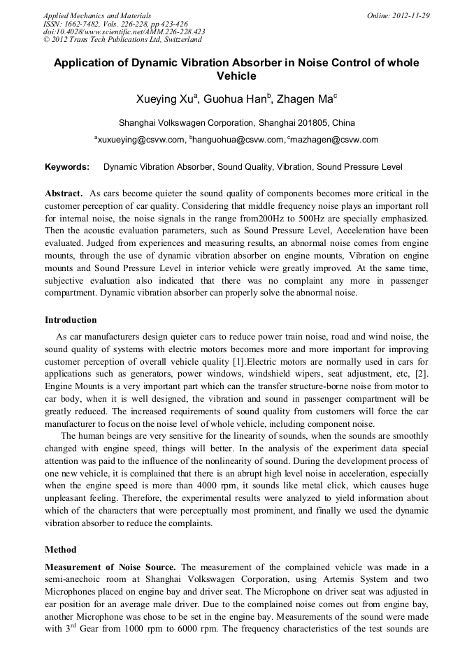 Application of Dynamic Vibration Absorber in Noise Control of Whole ...