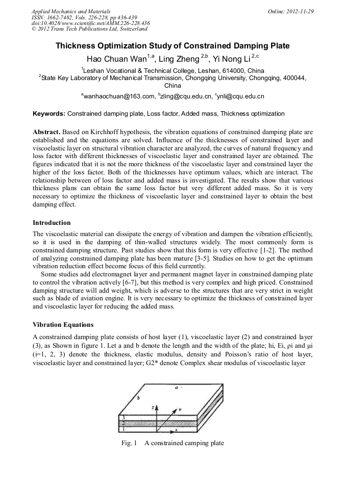 Thickness Optimization Study of Constrained Damping Plate | Scientific.Net