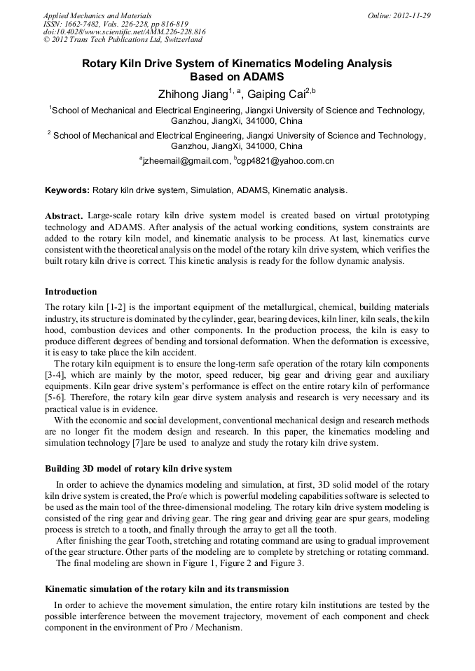 Rotary Kiln Drive System of Kinematics Modeling Analysis Based on ADAMS ...