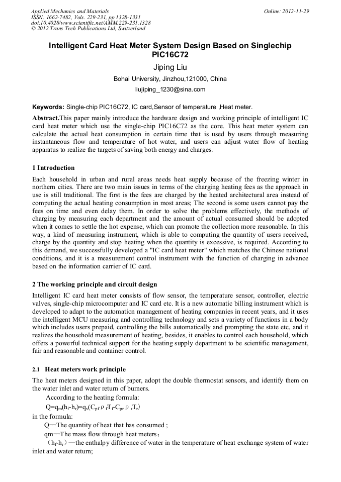 Intelligent Card Heat Meter System Design Based on Singlechip PIC16C72 ...