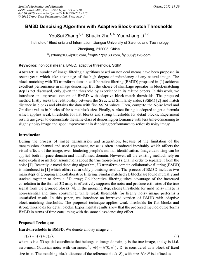 BM3D Denoising Algorithm with Adaptive Block-Match Thresholds | Scientific.Net