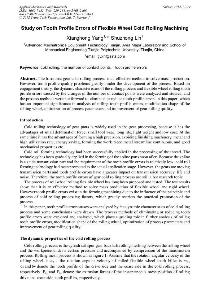 Study on Tooth Profile Errors of Flexible Wheel Cold Rolling Machining ...