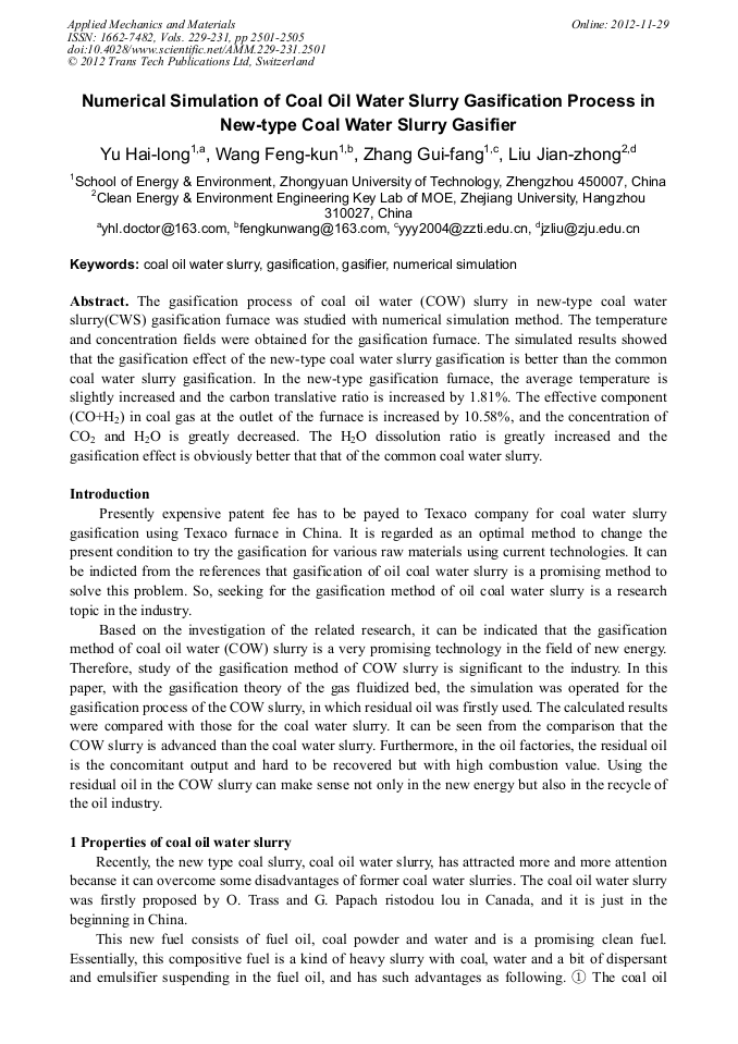 Numerical Simulation of Coal Oil Water Slurry Gasification Process in ...