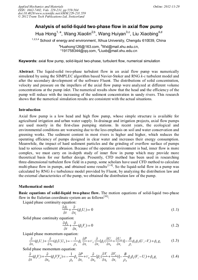Analysis of Solid-Liquid Two-Phase Flow in Axial Flow Pump | Scientific.Net