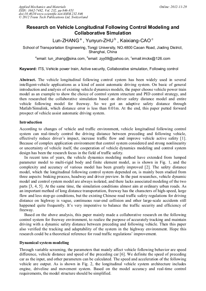 Research on Vehicle Longitudinal Following Control Modeling and ...