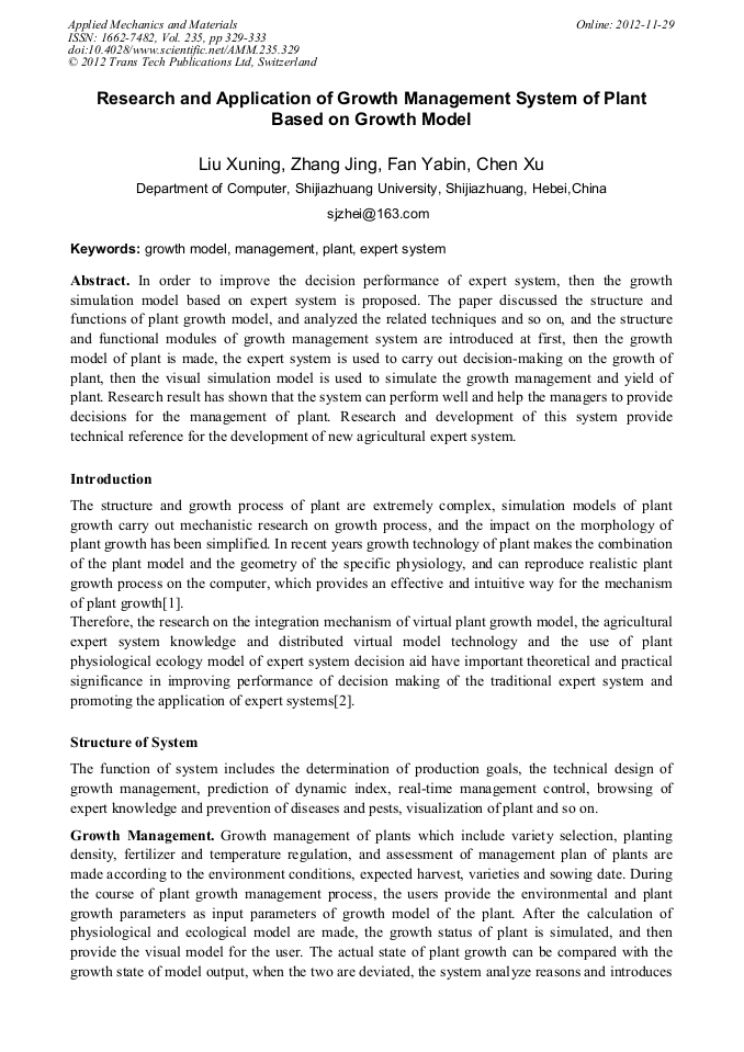 Research and Application of Growth Management System of Plant Based on ...