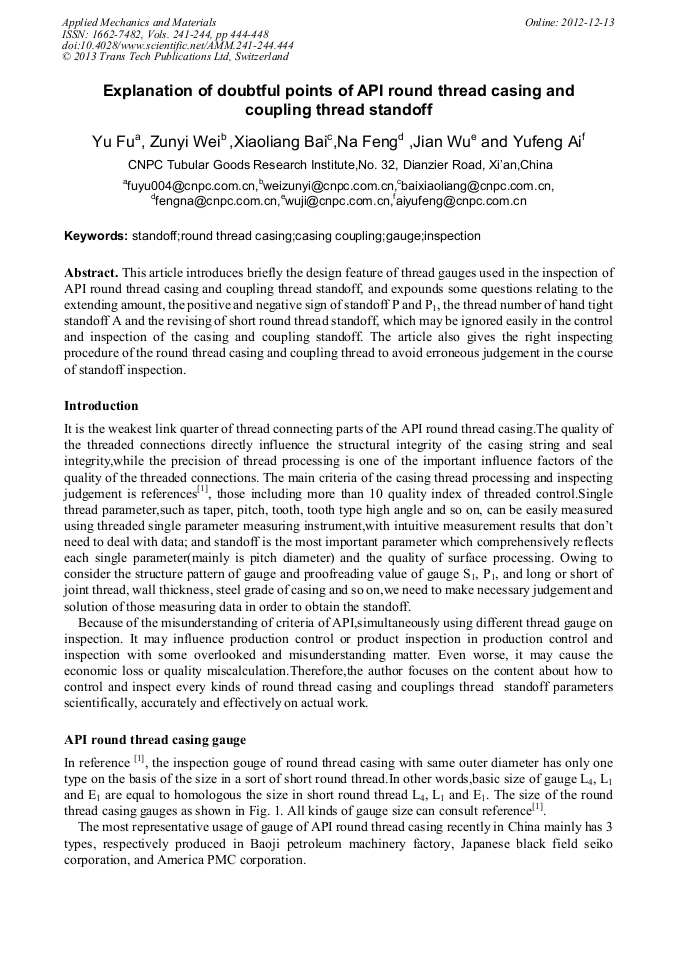 Explanation of Doubtful Points of API Round Thread Casing and Coupling ...