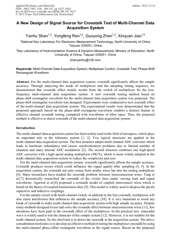 A New Design of Signal Source for Crosstalk Test of Multi-Channel Data ...