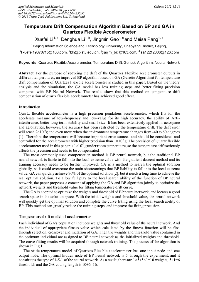 Temperature Drift Compensation Algorithm Based on BP and GA in Quartzes Flexible Accelerometer ...