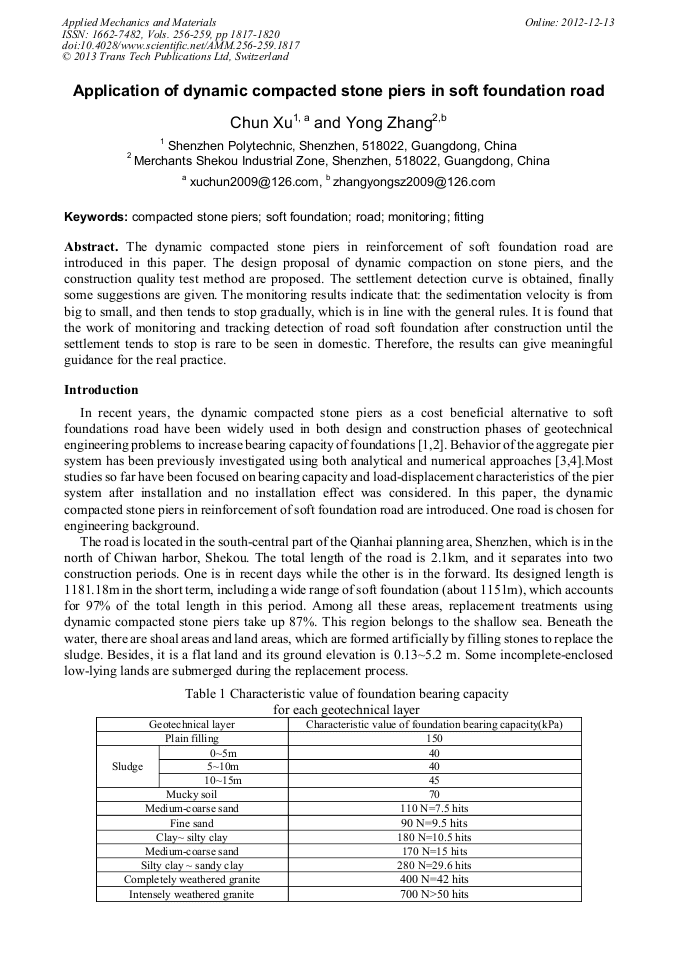 Application of Dynamic Compacted Stone Piers in Soft Foundation Road ...