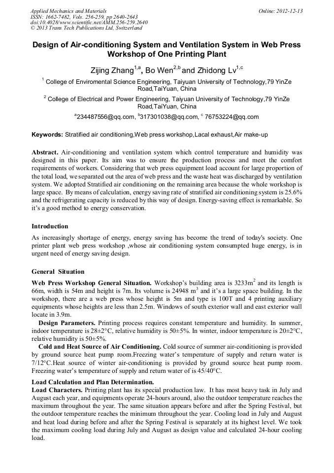 Design of Air-Conditioning System and Ventilation System in Web Press ...