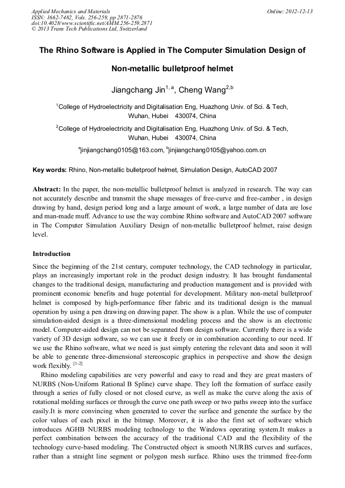 The Rhino Software is Applied in the Computer Simulation Design of Non ...