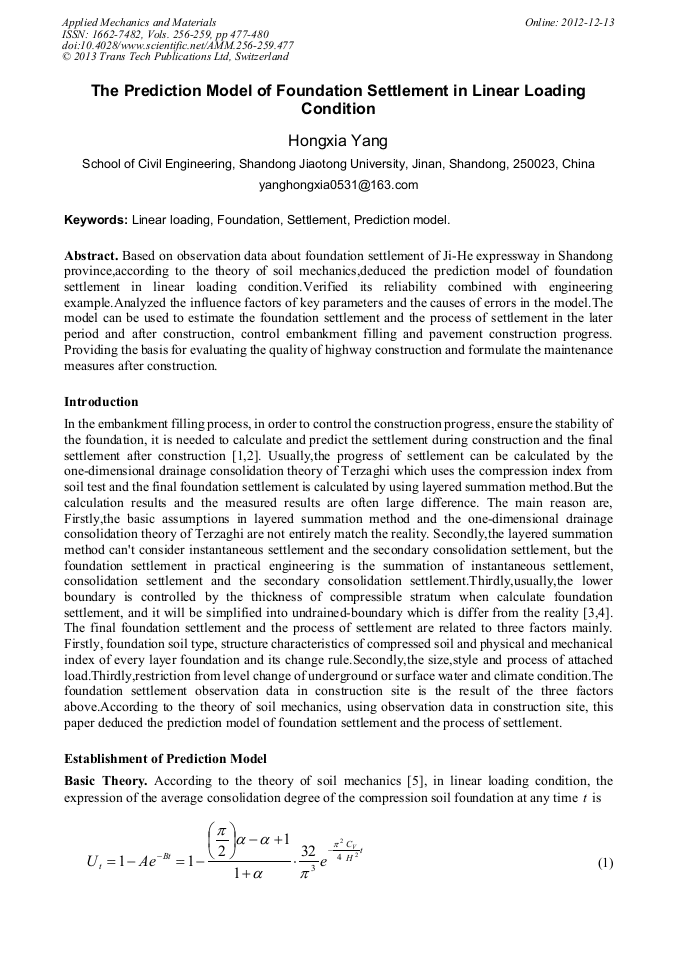 The Prediction Model of Foundation Settlement in Linear Loading ...