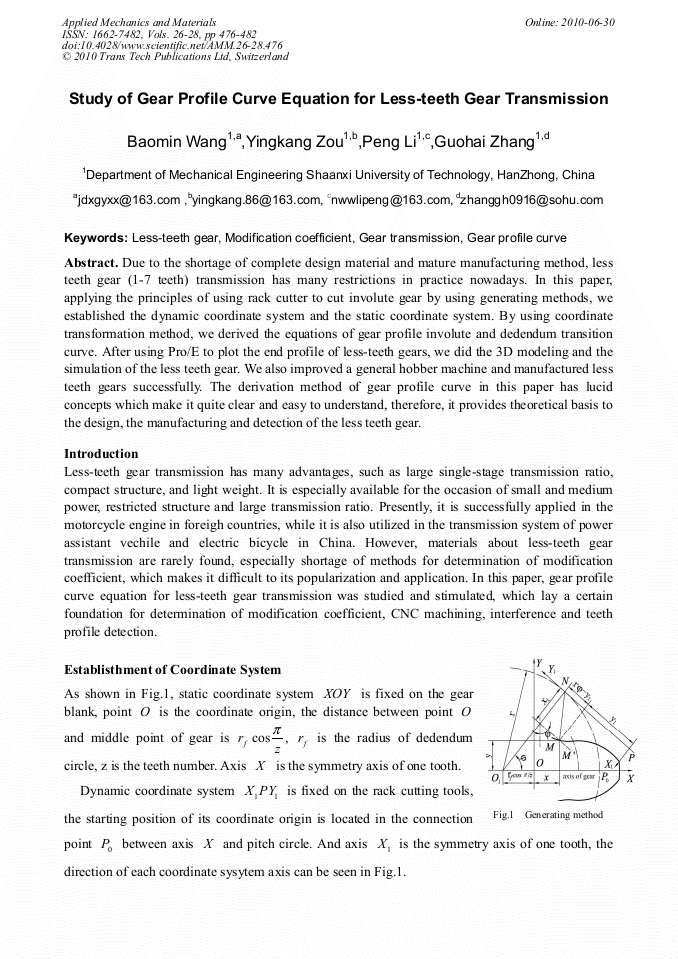 Study of Gear Profile Curve Equation for Less-Teeth Gear Transmission ...