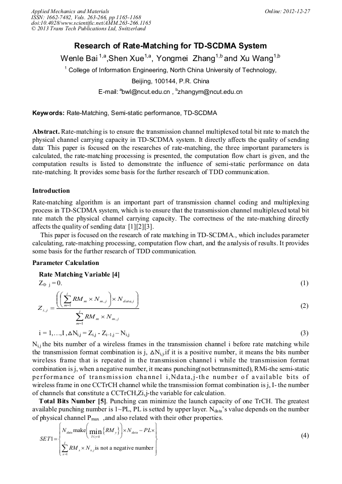 Research of Rate-Matching for TD-SCDMA System | Scientific.Net
