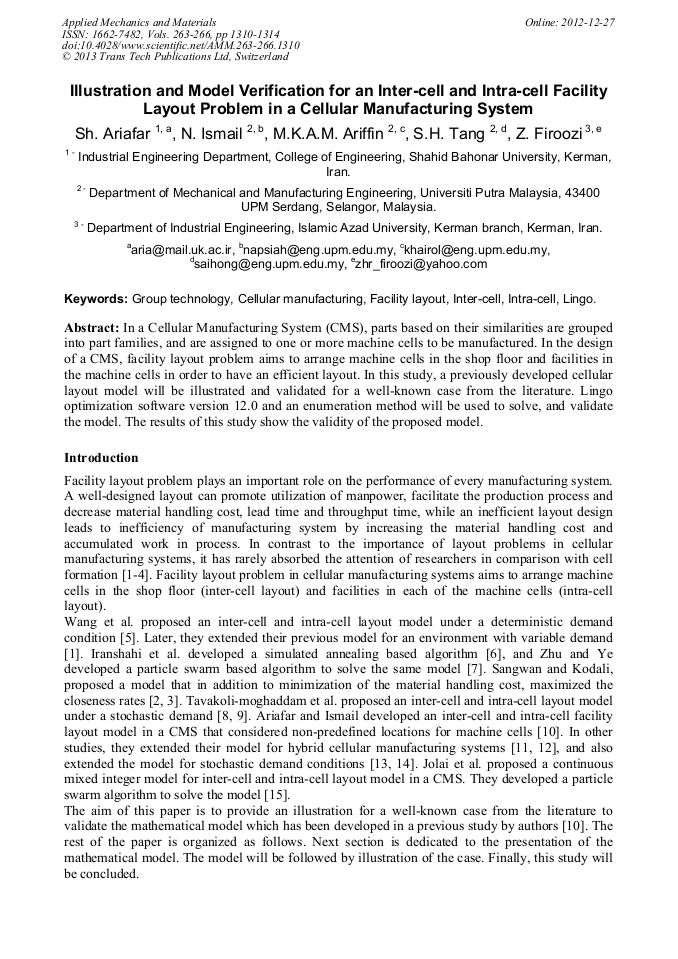 Illustration and Model Verification for an Inter-Cell and Intra-Cell ...