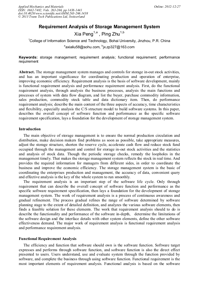 Requirement Analysis of Storage Management System | Scientific.Net