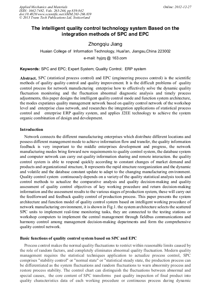 The Intelligent Quality Control Technology System Based on the ...